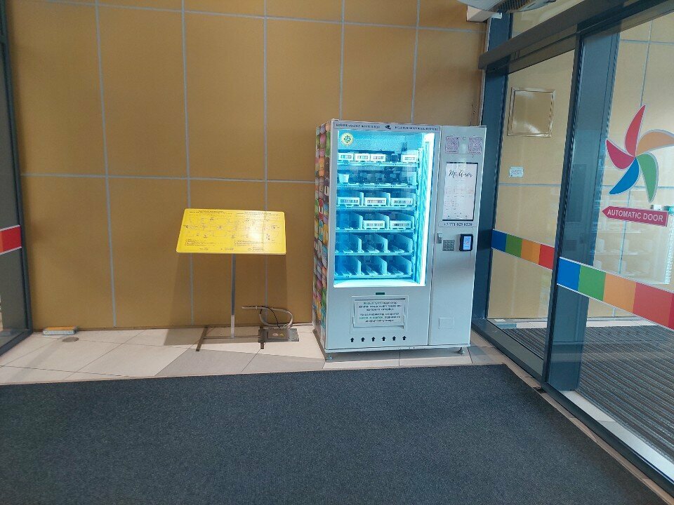 Vendomat Mi Amor, Astana, foto