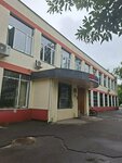 Ispytatelny laboratorny tsentr Faktor+ (Boldyreva Street No:1, Korolyov), i̇ş güvenliği  Koroliov'dan