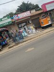 Soura Baby Goods (Abidjan, La commune Yopougon, Rue T112), çocuk giyim mağazaları  Abican'dan