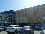 ЦДЗ (Karima Tinchurina Street No:31), danışmanlık hizmetleri  Kazan'dan