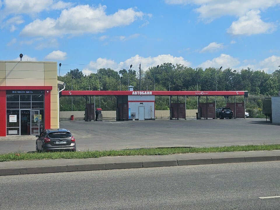 Oto yıkama Автобаня, Orel, foto