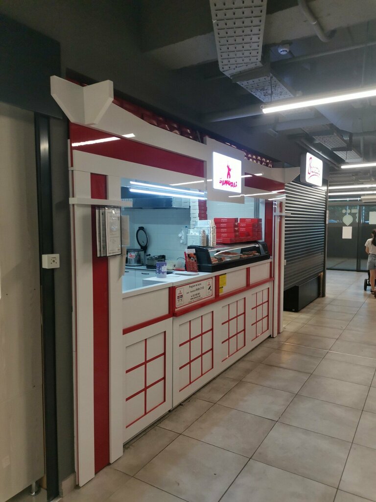 Suşi restoranı Samurai, Kişinev, foto