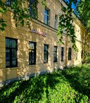 Nwflues (Vatutina Street No:18), hamam ve sauna ürünleri  Saint‑Petersburg'dan