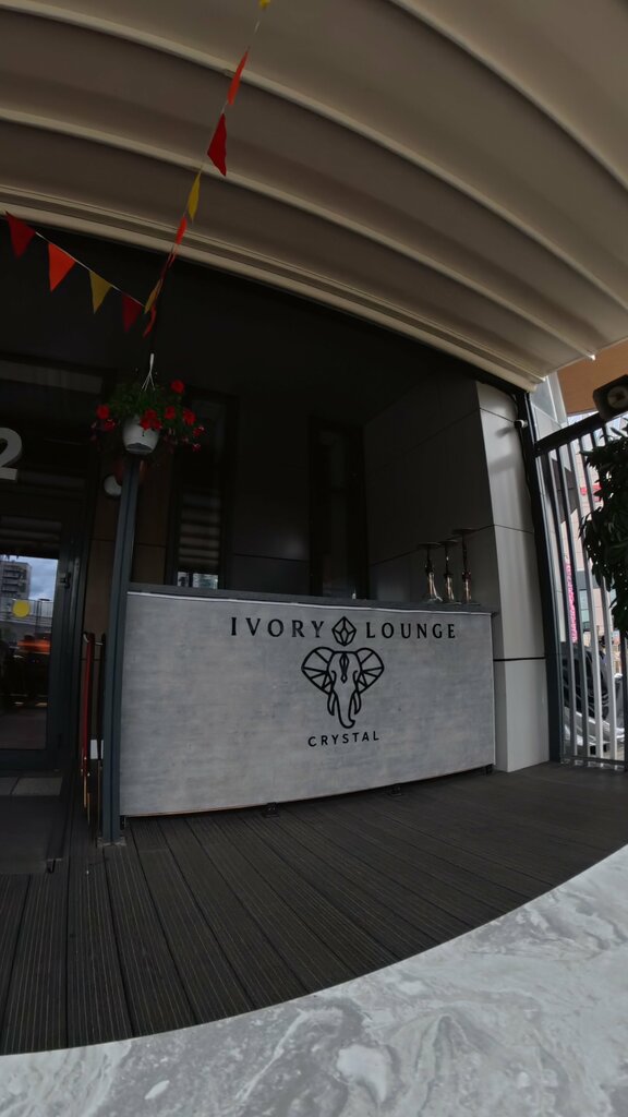 Nargile kafeler Ivory Lounge Crystal, Zelenograd, foto