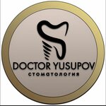 Doctor Yusupov (Gagarina Street No:59, Samara), özel ağız ve diş sağlığı klinikleri ve muayenehaneleri  Samara'dan