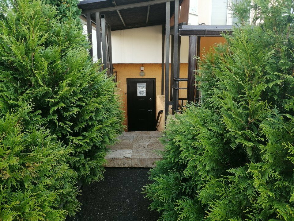 Jeoloji, jeofizik Фишт, Krasnodar, foto