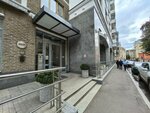 Евменина и партнеры (Filippovskiy Lane No:8с1), hukuk büroları  Moskova'dan