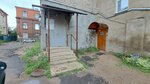 Центр медитативных практик (Zhidelyova Street No:1к22), hobi kulüpleri  İvanovo'dan
