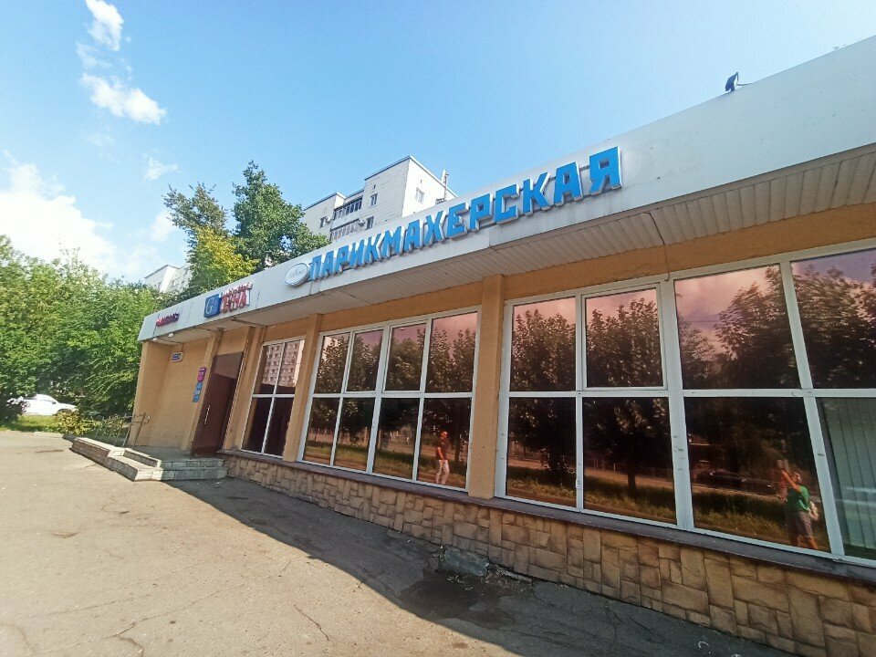 Özel ağız ve diş sağlığı klinikleri ve muayenehaneleri Bars-M, Kazan, foto