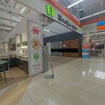 SV-мебель (ulitsa Gaydara No:41), mobilya mağazaları  Prokopyevsk'ten
