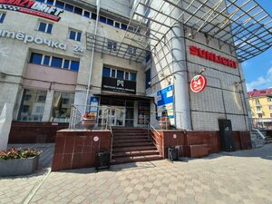 Студия Ирины Титовой (Karla Marksa Avenue No:24), manikür-pedikür  Omsk'tan