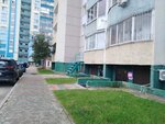 Wildberries (No:75, Leninskiy City Administrative District, mikrorayon Gorskiy), teslimat noktası  Novosibirsk'ten