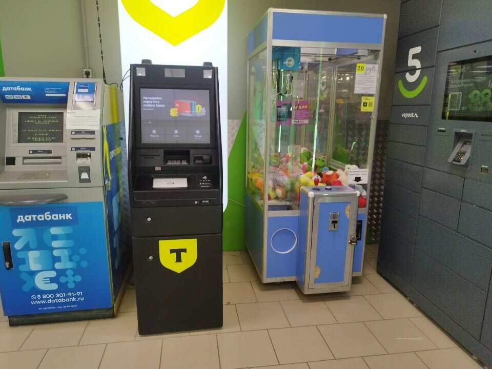 ATM'ler Т-Банк, Izhevsk, foto