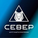 Information security center Nord (No:23, 203rd Microdistrict), bilgi güvenliği  Yakutsk'tan