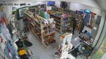 Unique Mall (Bukhara Region, Kagan District, Urban Settlement of Tutikunda), market  Buhara eyaletinden