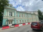 Усадьба Н.Е. Фомичёвой (Podsosenskiy Lane No:17), turistik yerler  Moskova'dan