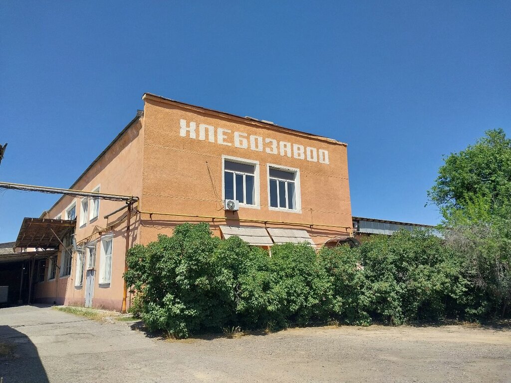 Ekmek fabrikaları Erdes Nan Ekmek Fırını, Kentav, foto