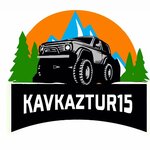 Kavkaztur15 (Moskovskaya Street No:14), otobüs taşımacılığı  Vladikavkaz'dan