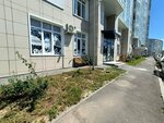 Bbk Auto (ulitsa Griboyedova No:46А), gümrük hizmetleri  Vladivostok'tan