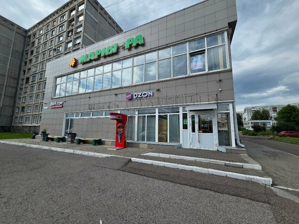 Kalıcı makyaj stüdyosu Anaaska brows, Novokuznetsk, foto