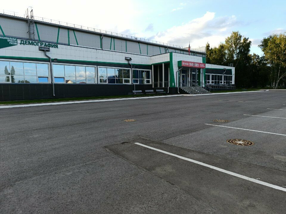 Spor kulüpleri Школа фехтования, Barnaul, foto