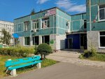 Центр Бухгалтерского Обслуживания (Leninskogo Komsomola Avenue No:39), muhasebeciler  Ulyanovsk'tan