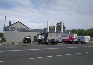 Detali mashin Gaz (Savieckaja vulica No:18к2, Kalinkavichy), otomobil servisi  Kalinoviçi'den