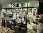 Çakır Çeyiz (Tekirdağ, Çorlu, Kumyol Cad., 21), giyim mağazası  Çorlu'dan