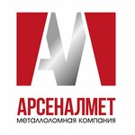 Arsenalmet (Ugolnaya Street No:11), hurda metal alımı  Mytişçi'den
