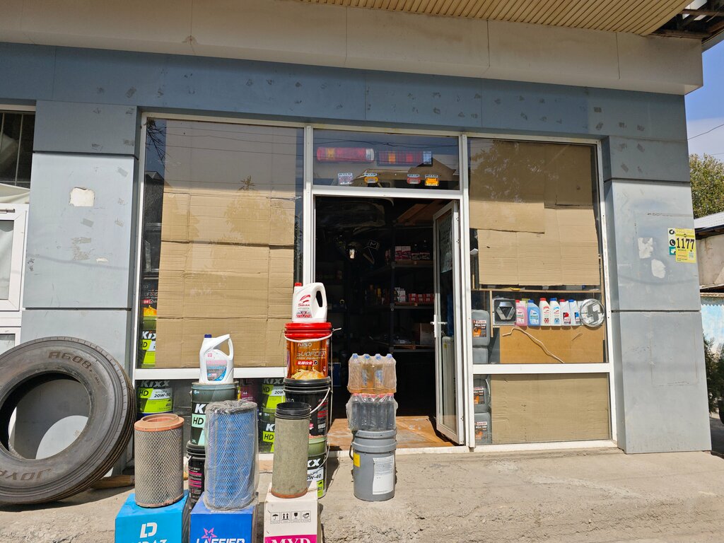 Ekmek fırını Bakery, Cizzak, foto