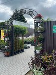 Садовый центр Ярали (vulica 14 Partyzan No:101Б), sera ve bahçe ürünleri  Slutsk'tan