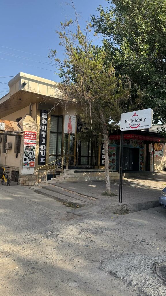 Kozmetik ve parfümeri mağazaları Hollymolly, Semerkant, foto