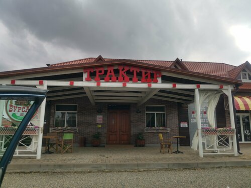 Kafe Трактир, Krasnodarski krayı, foto