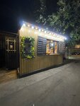 Coffee In Time (Avan 4th Street No:14/1), kahve dükkanları  Erivan'dan
