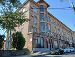 Geological Museum (Baghramyan Avenue No:24A), müzeler ve sanat galerileri  Erivan'dan