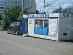 Резка стекла (Oryol, Severny rayon, mikrorayon SPZ), cam atölye  Orel'den