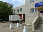Pro100 (Avrory Street No:5/2), otomobil servisi  Ufa'dan