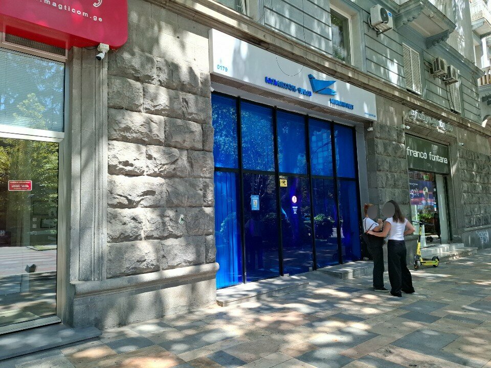 Postahane, ptt Georgian Post Office № 0179, Tiflis, foto