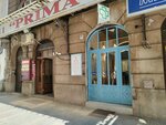 Nit Optikcs (Belgrade County, Stari Grad, Djure Jaksica Street, 5), bijuteriler  Belgrad'dan
