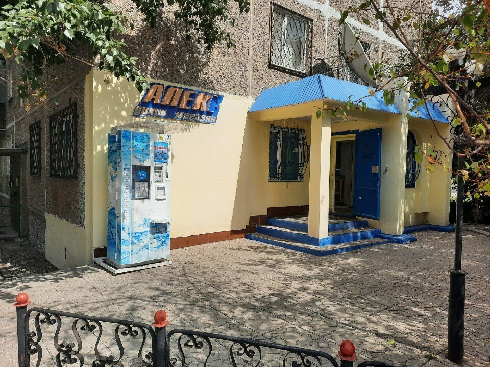 Market Alex, Temirtav, foto