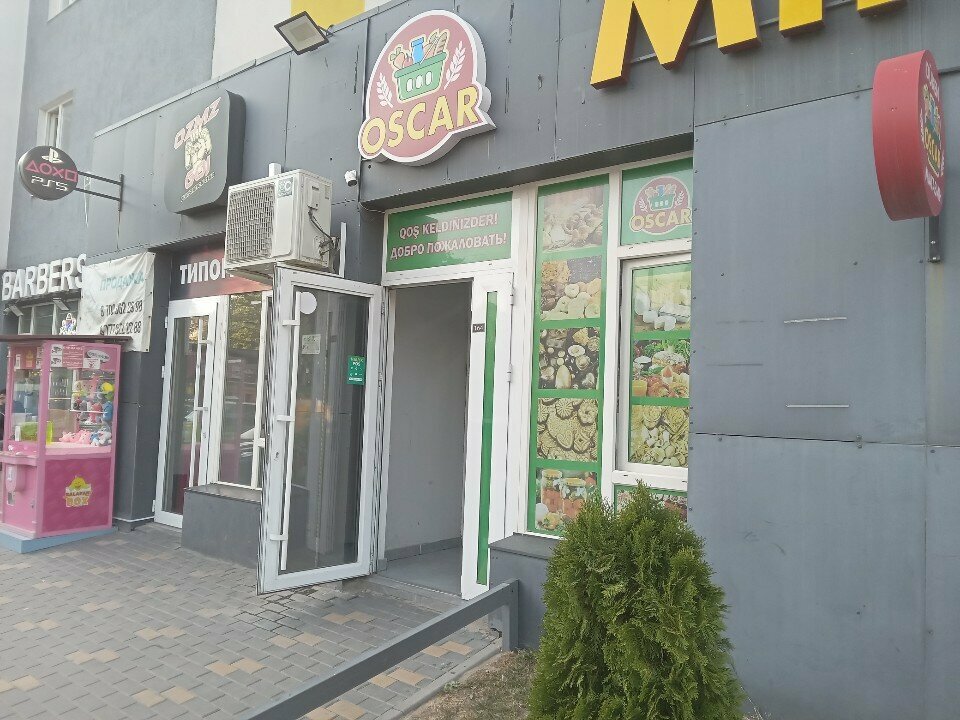 Market Oscar, Almatı, foto