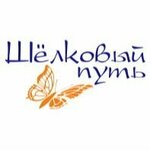 Shelkovy put (Antonova-Ovseenko Street No:44Б), baskı hizmetleri  Samara'dan