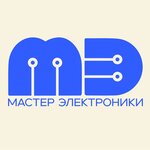 Master Elektroniki (Ekaterininskaya Street No:163, Perm), bilgisayar teknik servisleri  Perm'den