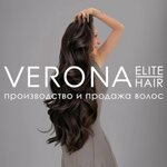 Verona elite hair (Nevskiy Avenue No:118), postiş  Saint‑Petersburg'dan