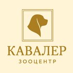 Cavalier (Tekhnicheskaya ulitsa No:7А), hayvanat bahçesi merkezi  Saratov'dan