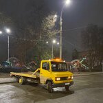 Эвакуатор (Nerekhtskaya ulitsa No:25), çekici hizmeti  Rybinsk'ten