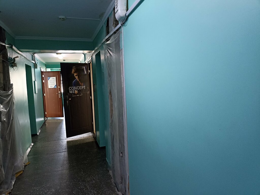 Berberler Парикмахер Максакова О. И., Tynda, foto