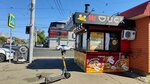 Mr Duck (Kalinin Street No:188/1), fast food  Krasnodar'dan