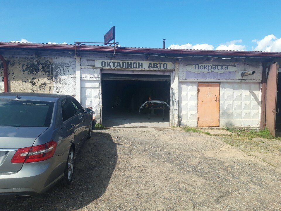 Otomobil servisi Octalion Auto, Minsk, foto