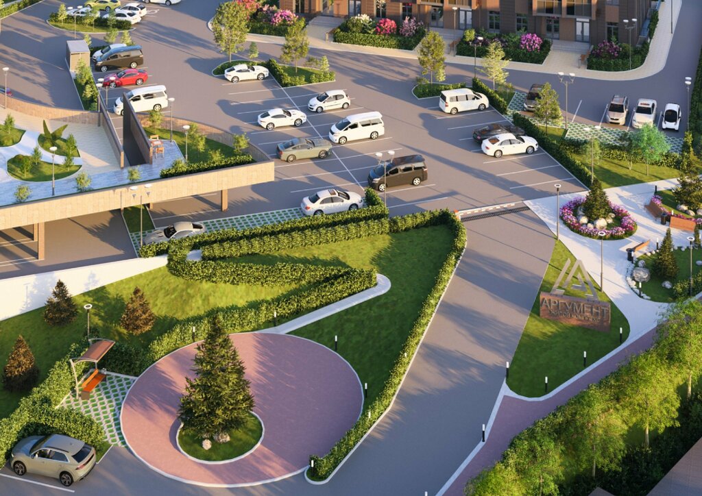 Konut blokları Аргумент, Artem, foto